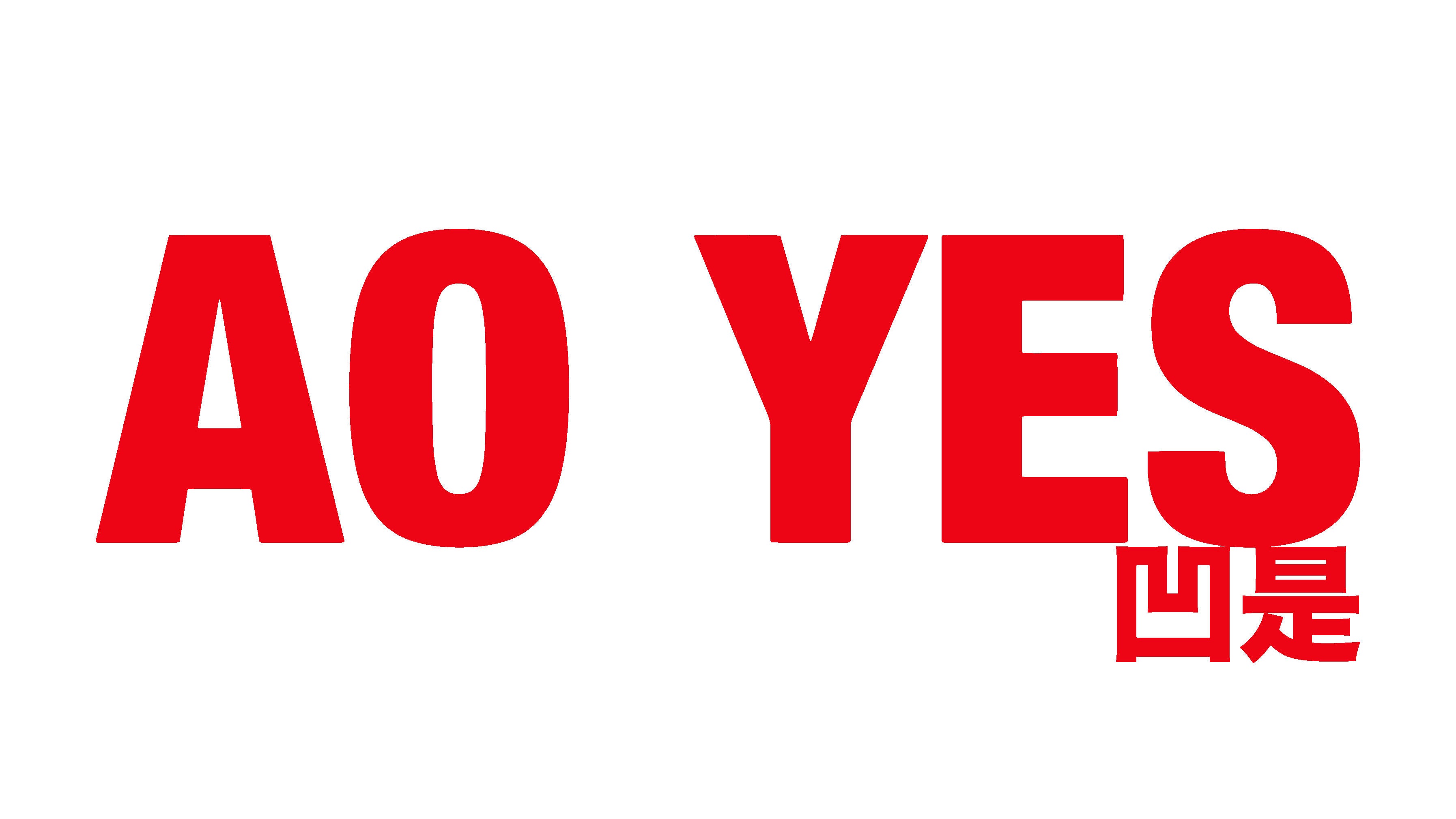 AO YES official website