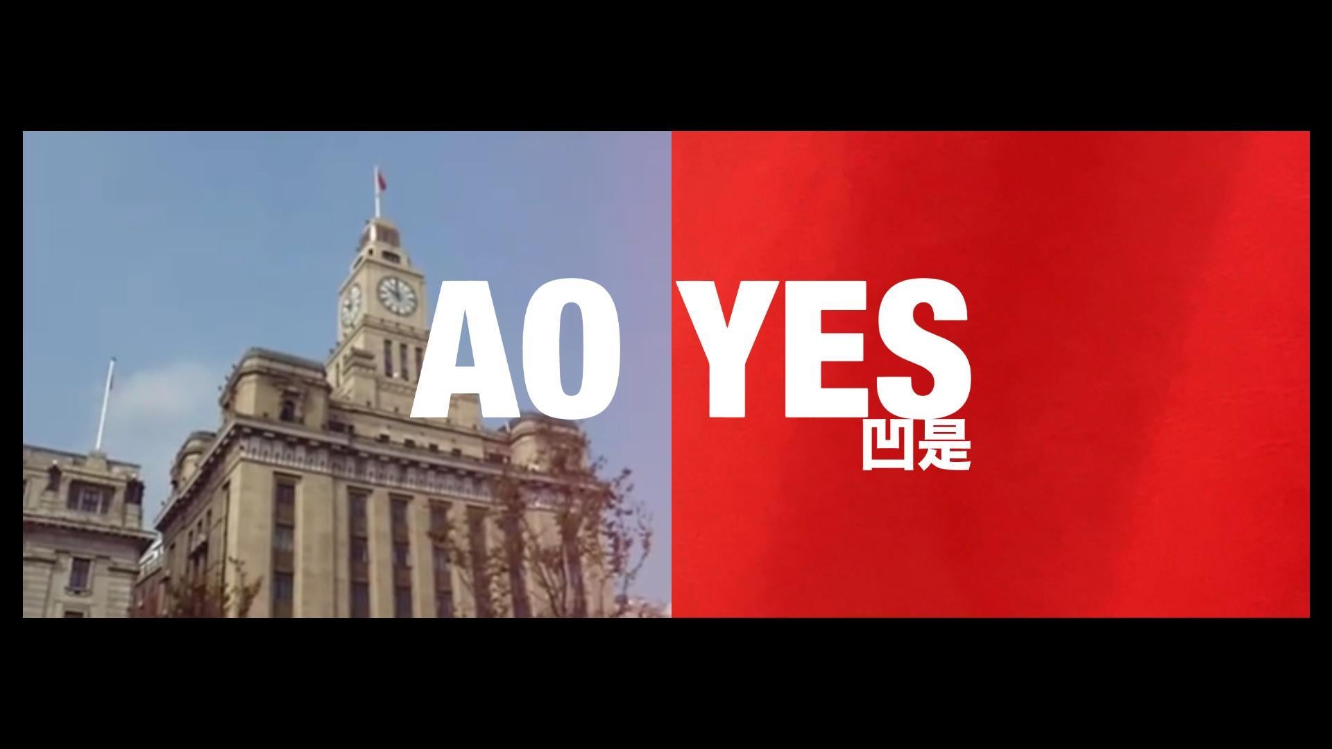 AO YES – AO YES